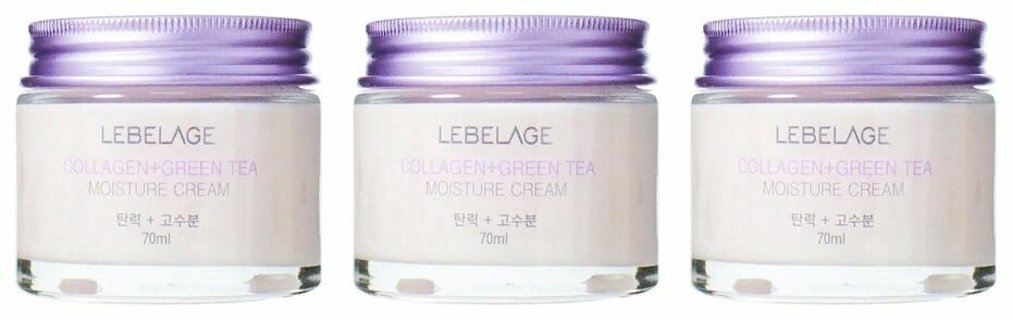 Lebelage Крем для лица Collagen + Green Tea Moisture Cream, Увлажняющий, 70 мл, 3 шт