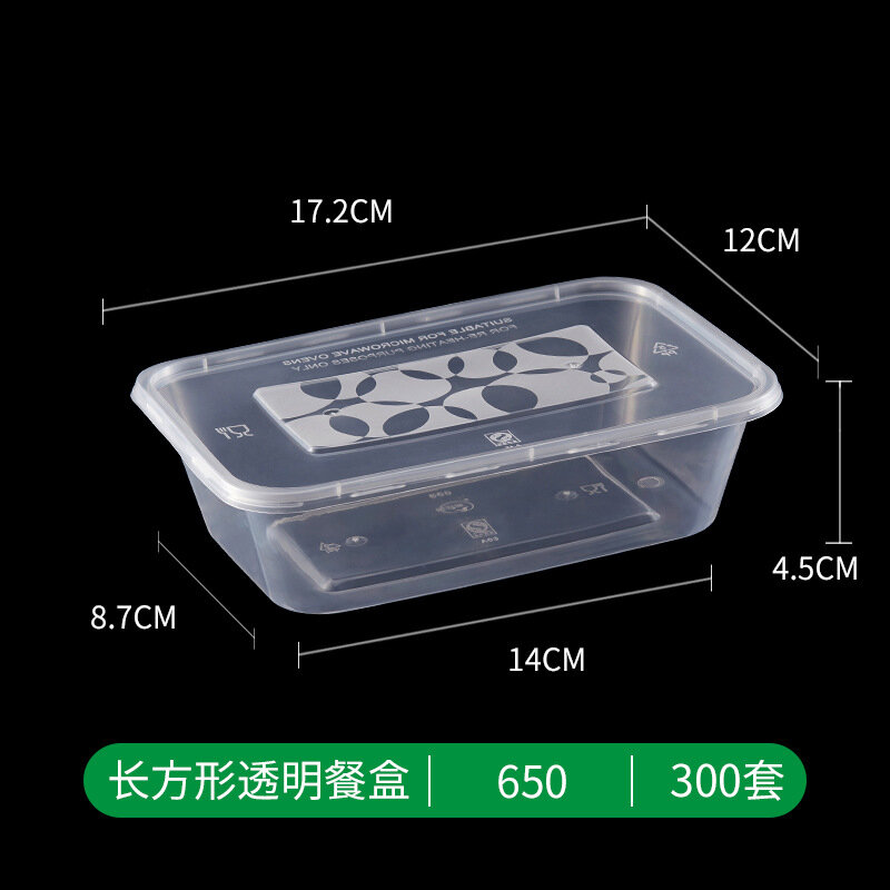 Одноразовая миска, пластиковая коробка для еды на вынос, ланч-бокс 1000 мл, круглая и квадратная, прозрачная коробка с крышкой, утолщенная и прочная