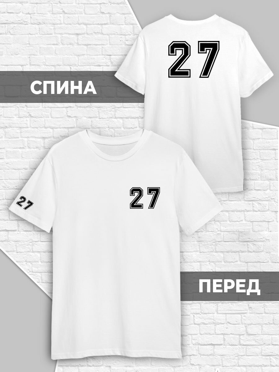 Футболка Printech