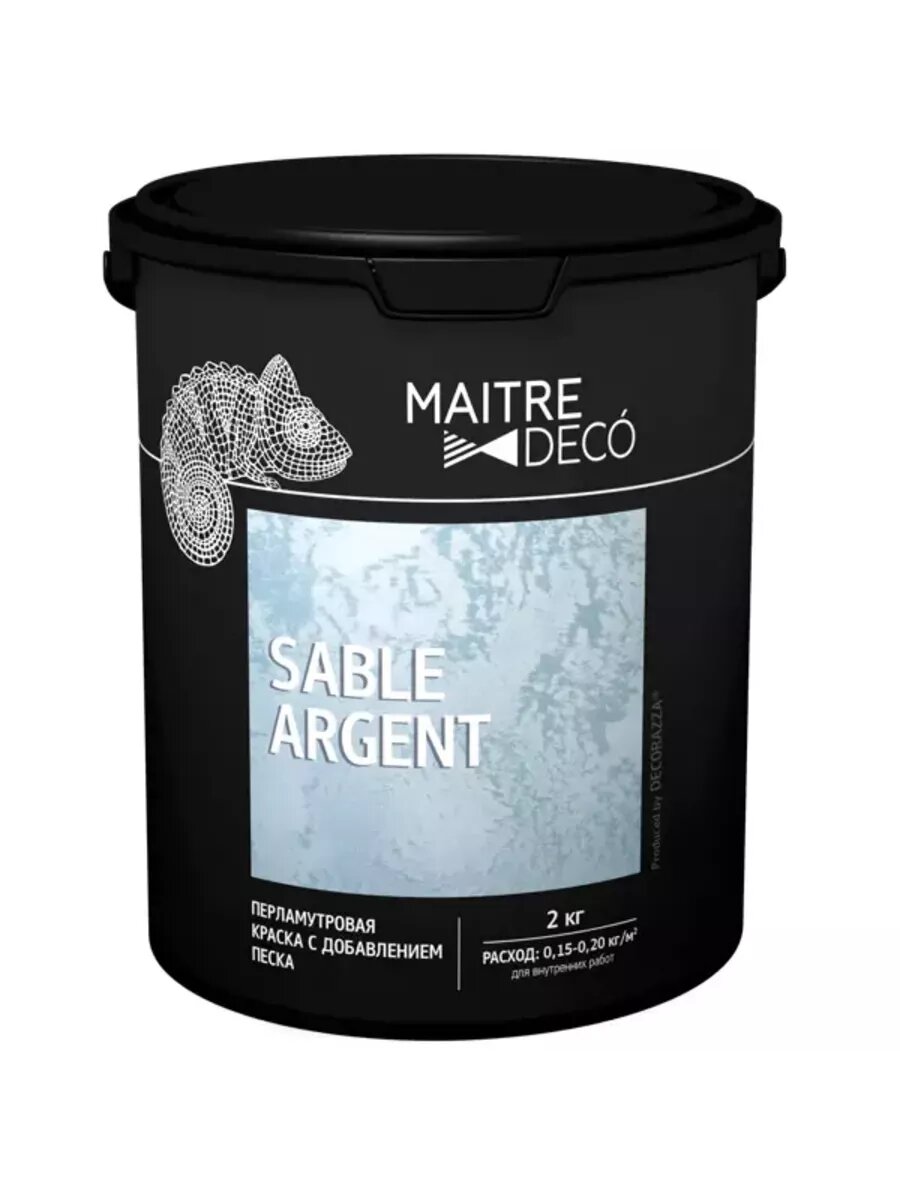 Краска декоративная Sable Argent 2 кг цвет серебристый
