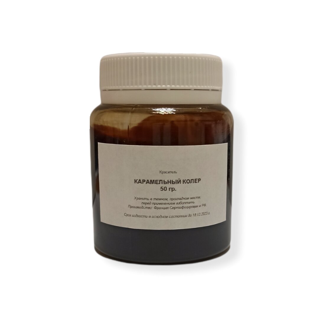 Ароматизатор Коньяк Карамельный на 100 л