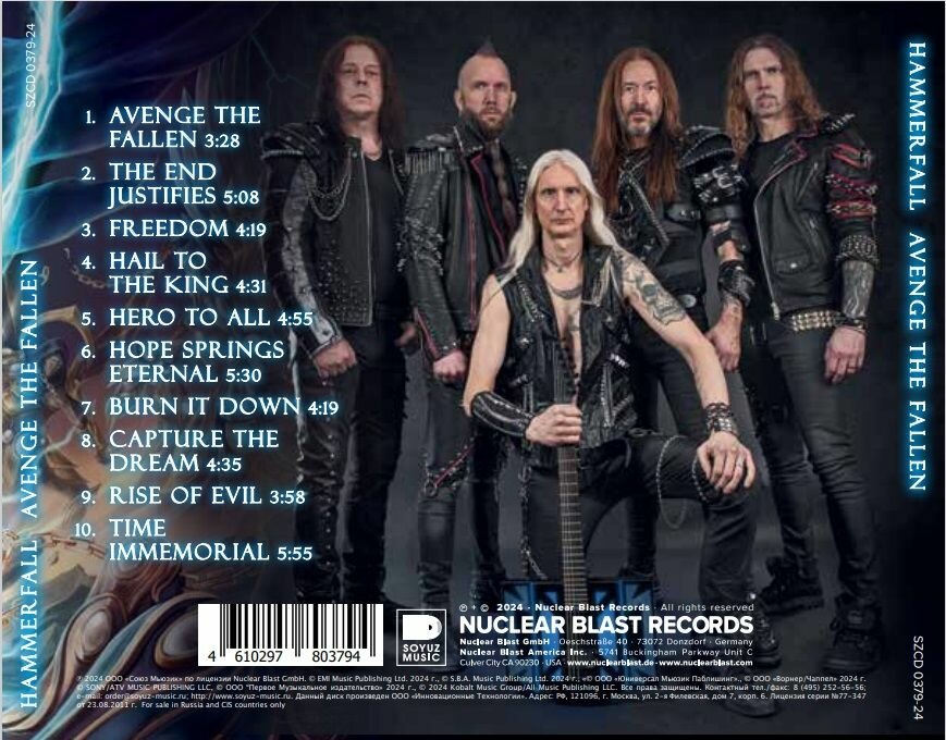 HAMMERFALL. Avenge The Fallen — фото 1