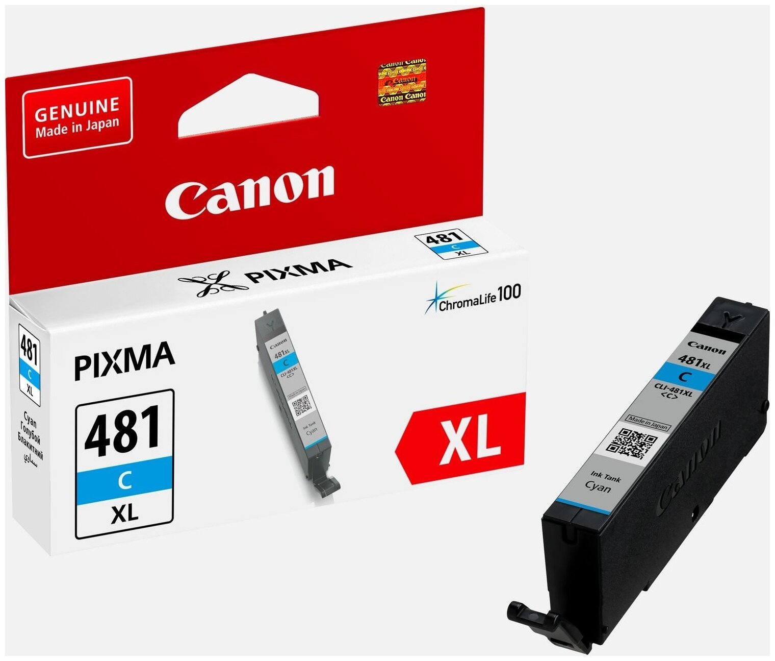 Оригинальный струйный картридж CANON CLI-481XL C (2044C001) (cyan)