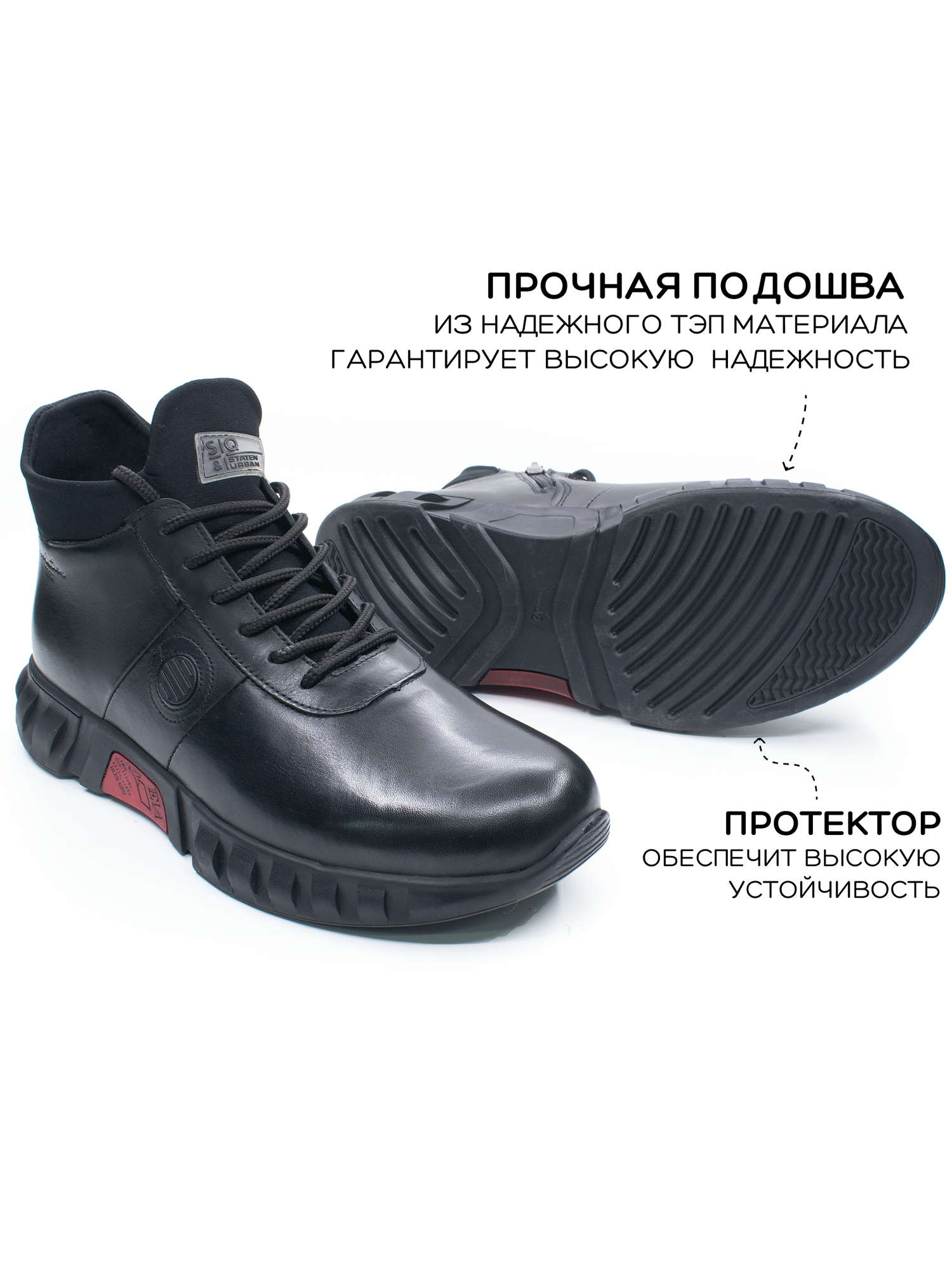 Кроссовки G-TECH, полнота 6 (RU)/ на среднюю стопу, размер 40, черный — фото 1