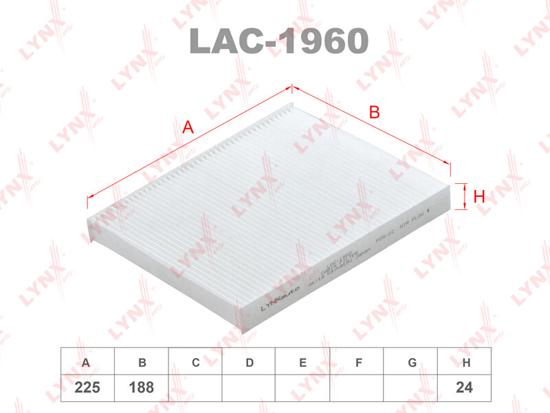 Фильтр салонный LYNXauto LAC-1960. Для: FORD форд Explorer 3.5 10>