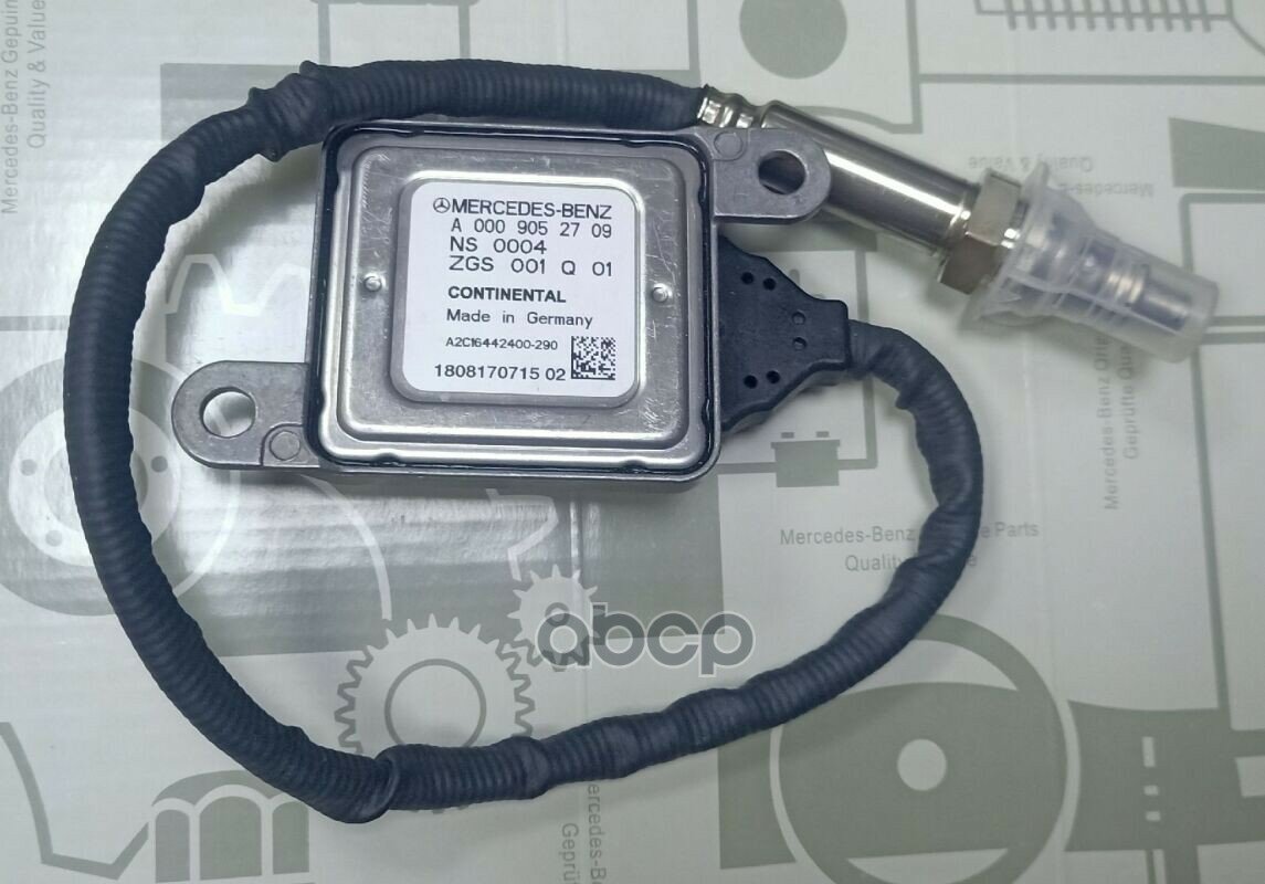 Датчик оксидов азота nox MB/A0009059603=A0009052709=A0009050008 A0009059603=A0009052709=A0009050008 MERCEDES-BENZ арт. A00090.
