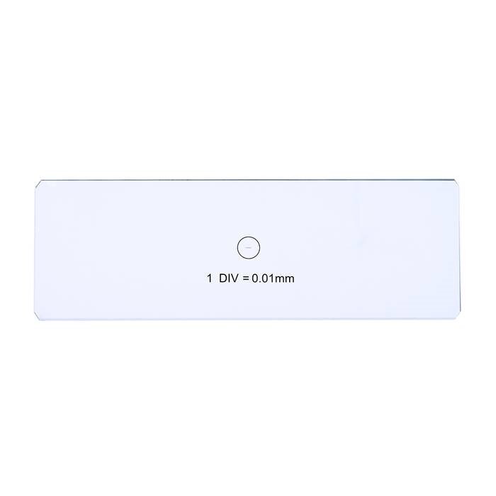 Калибровочный Слайд