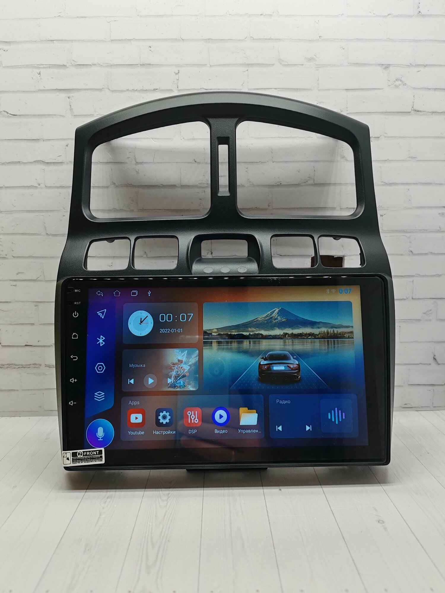 Магнитола 8-ядерная, 4/64гб, сим-карта 4G, экран QLED 9', Блютуз, WiFi, GPS, USB, DSP, CarPlay, андроид 13, для Hyundai Santa Fe (Хёндэ, Хёндай, Хундай Санта Фе) 2002-2012 год