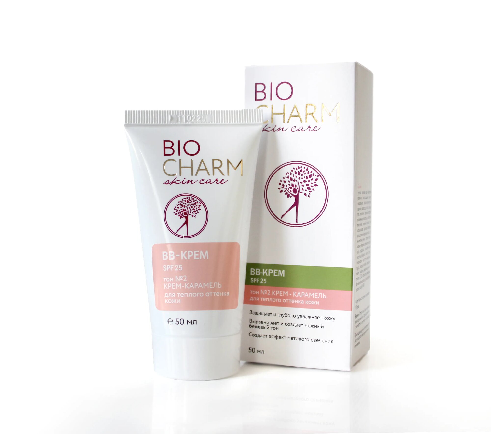 ББ-Крем ТОН 2 Биошарм крем-карамель для теплого оттенка кожи, SPF 25, 50 мл.