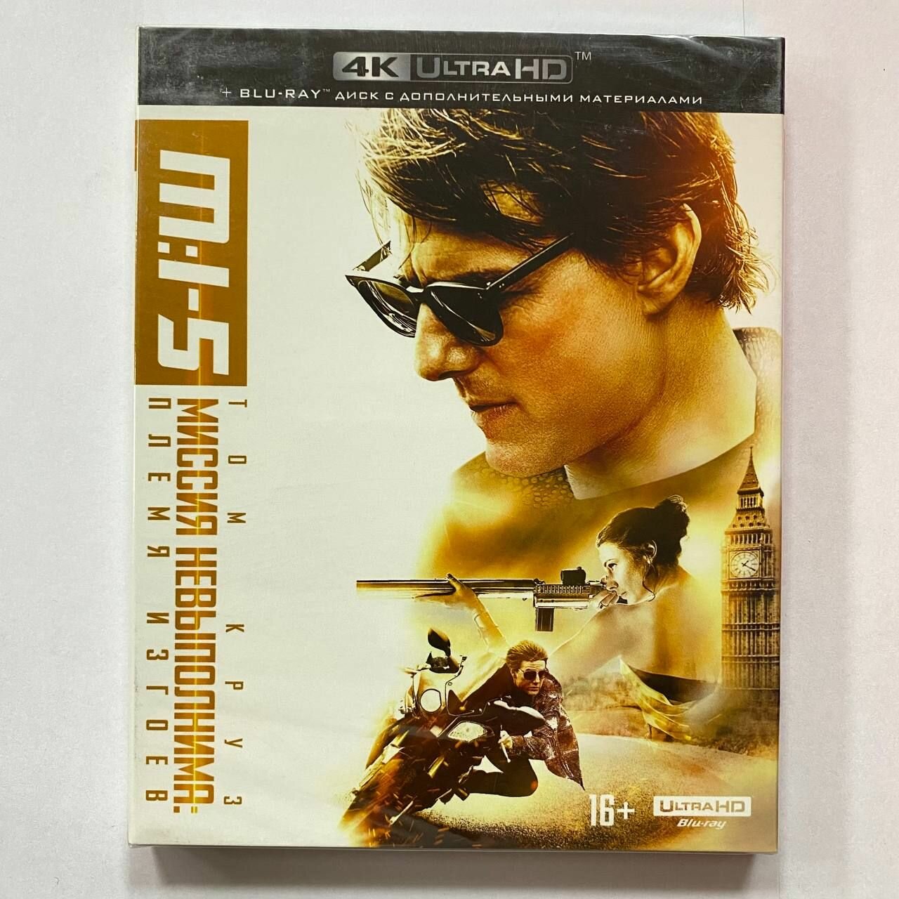 Диск Миссия невыполнима: Племя изгоев (4K UHD Blu-ray) + Бонусный (Blu-ray)