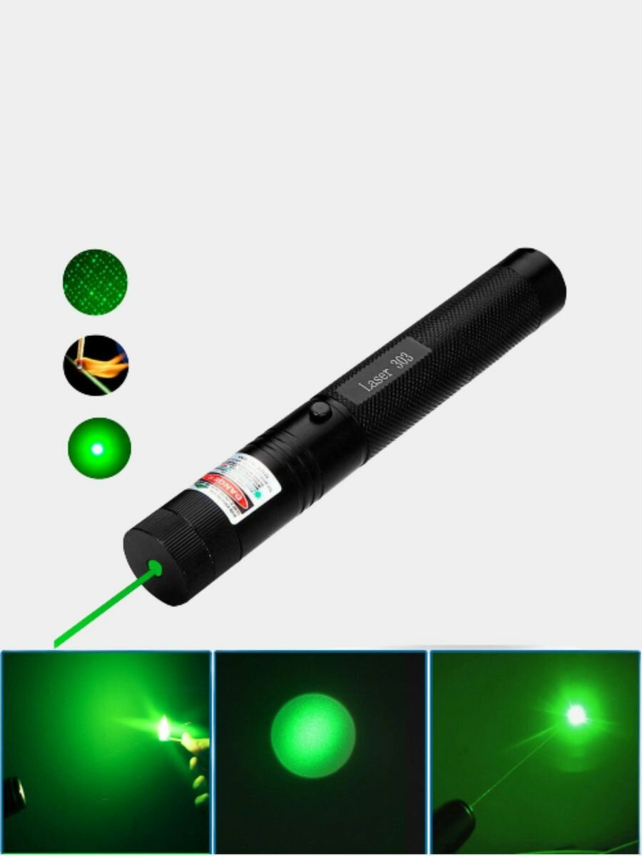 Лазерная указка Green Lazer Pointer FA-303, зеленый луч лучом для презентаций и отдыха