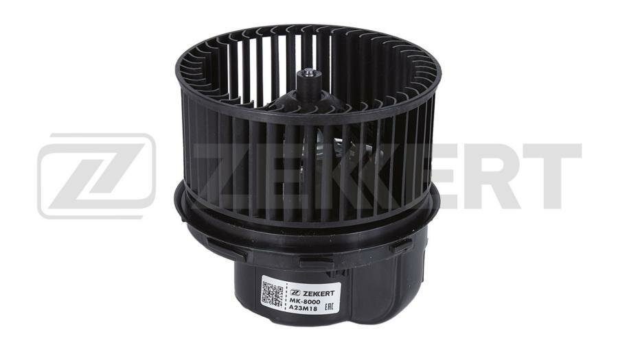 ZEKKERT MK8000 Вентилятор отопителя Ford Focus II III 04- Mondeo IV 07- C-Max I II 07- Kuga II 16-