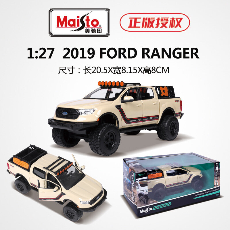 Игрушечный автомобиль Meichi "Рисунок 1:27", имитация Ford Ranger, светло-желтый, 2019