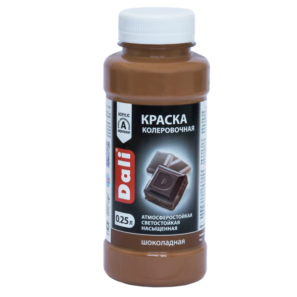DALI краска колеровочная Шоколадный 0,25 л
