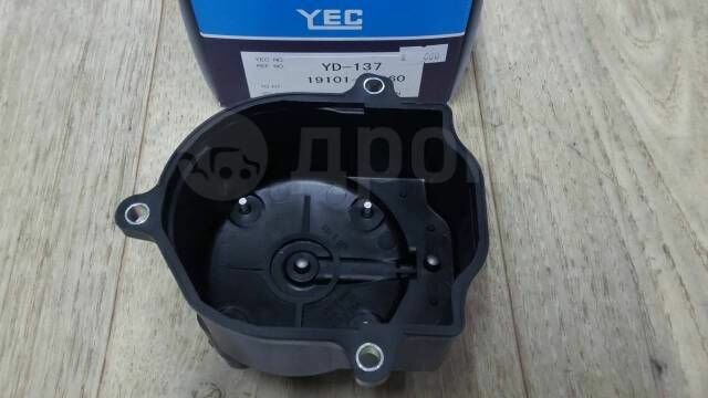 Крышка распределителя зажигания YEC YD-137 Toyota 4A-FE, 5A-FE, 4E-FE, 5E-FE