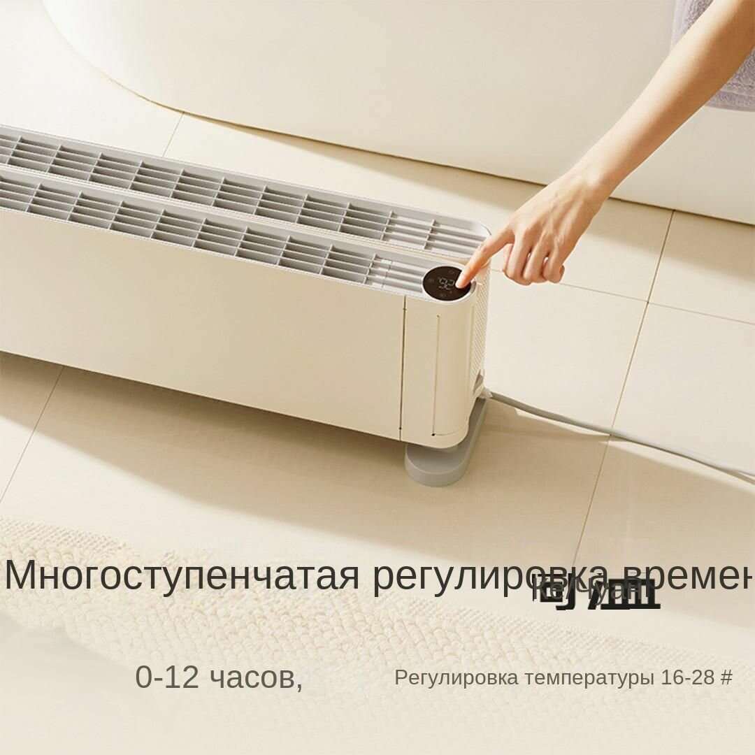Электрокаменка — фото 1