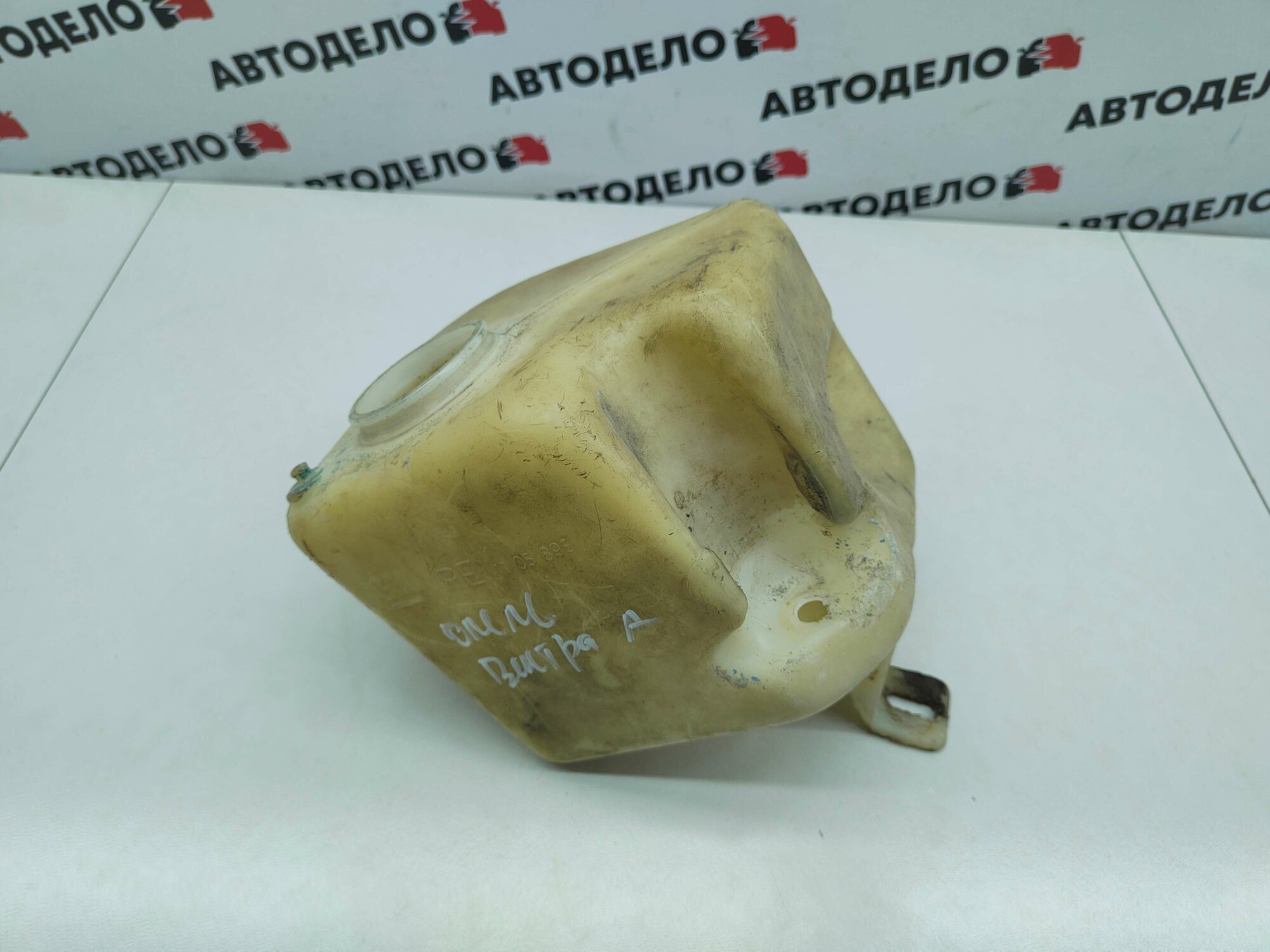 Бачок омывателя Opel Vectra 1990 г.в