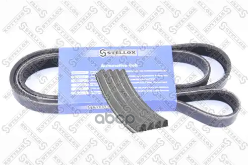 Ремень поликлиновой! 4PK870 Mazda 323 1.1-1.6 85>/626 1.6-2.0 85-87 Stellox арт. 0400875SX