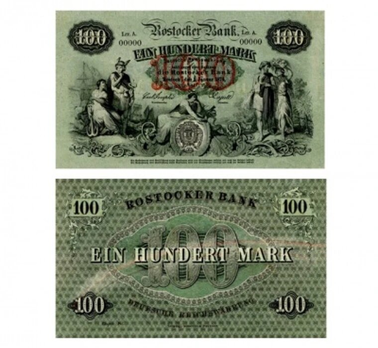 100 марок 1874 Германия Rostocker Bank, сувенирная копия, банкноты и купюры редкие коллекционные