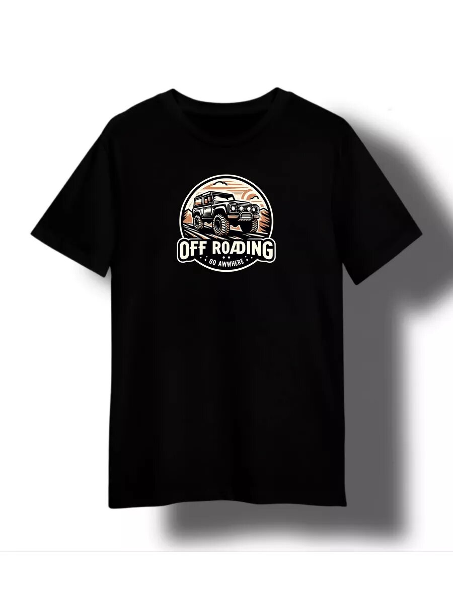 Футболка Zerosell off road бездорожье