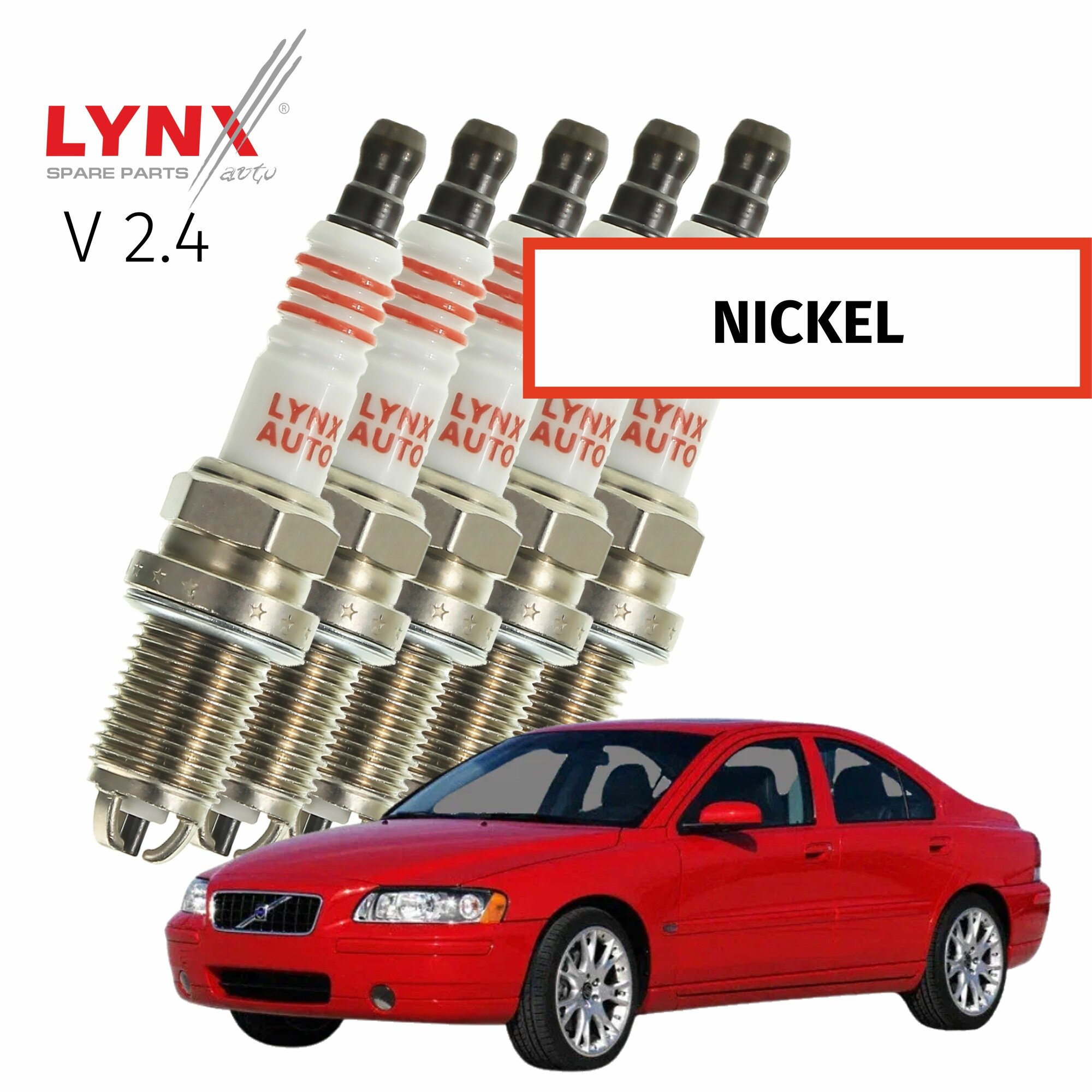 Свечи зажигания Volvo S60 (1) / Вольво С60 2000-2002 2003 2004 2005 2006 2007 2008 2009 2010 V2.4 B5244S / никель, 5шт LYNXauto