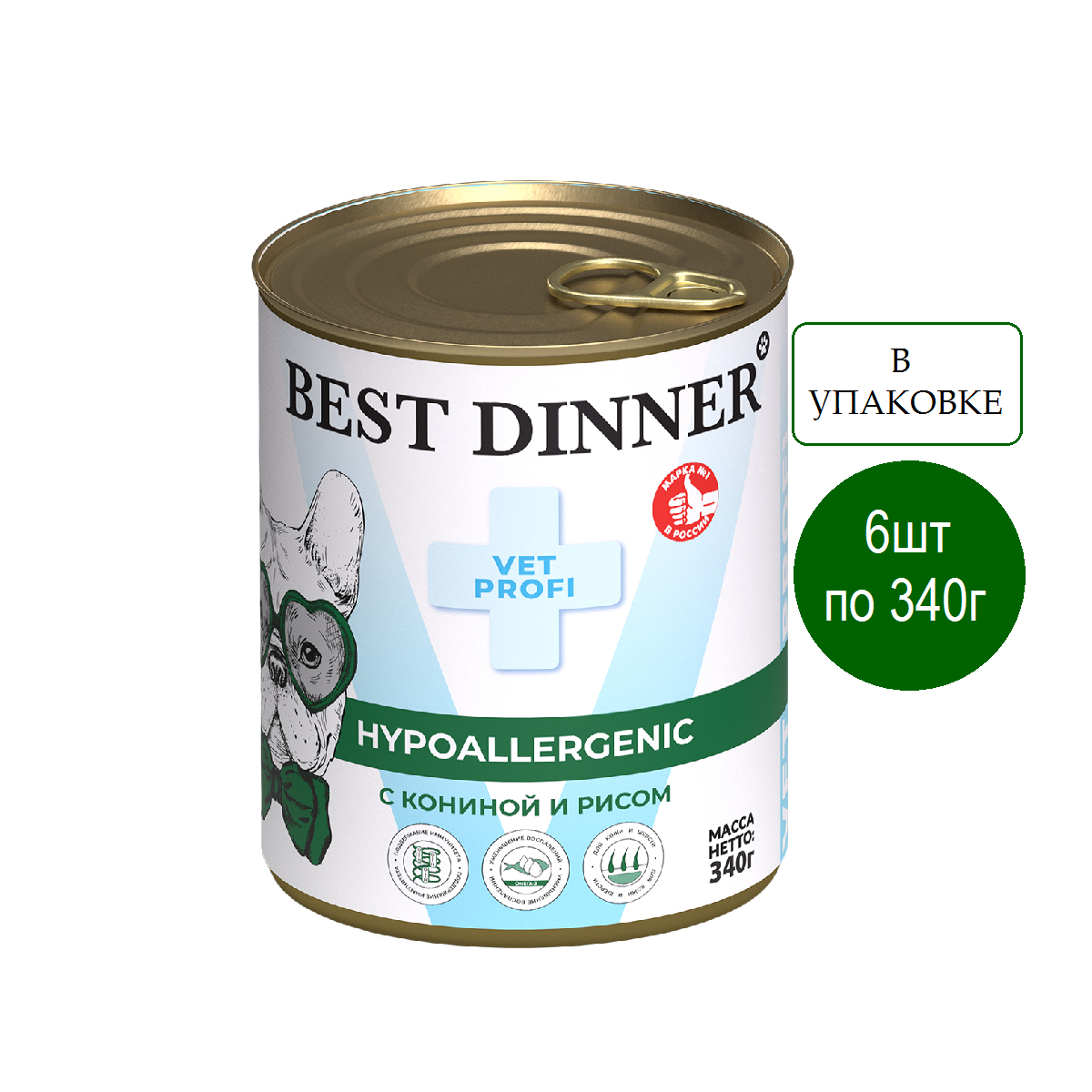 Best Dinner Vet Profi Exclusive Hypoallergenic Консервы для собак "С кониной и рисом", 340г (6 штук)