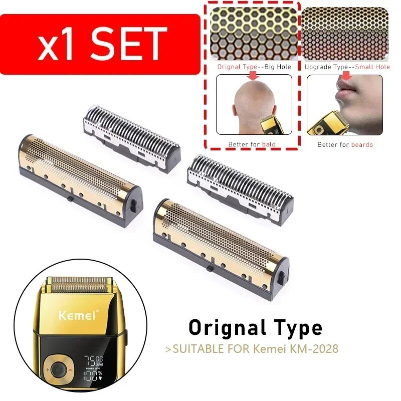 Лезвия для Kemei KM-2028/2027, Blade Original Net