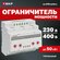 Картинка подсказки