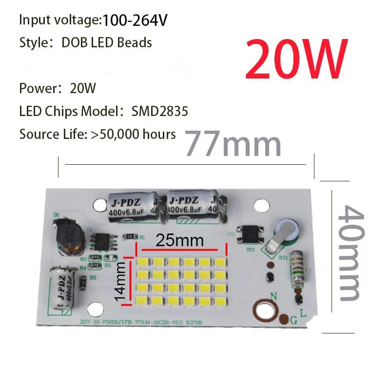 Светодиодная матрица SLLAIED MHX-CTG220DOB 20/40Вт 6000К 20W