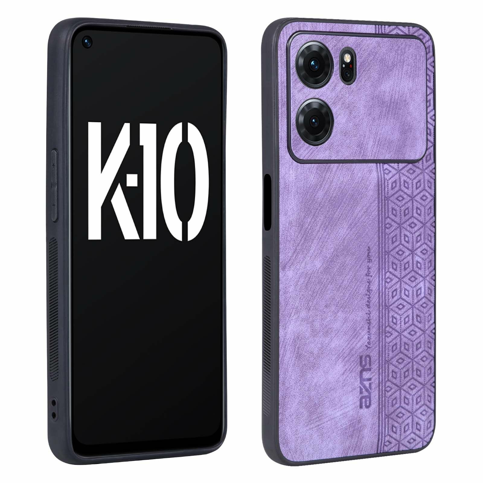 Чехол на OPPO K10 5G/ Оппо K10 Роскошная кожа противоударный
