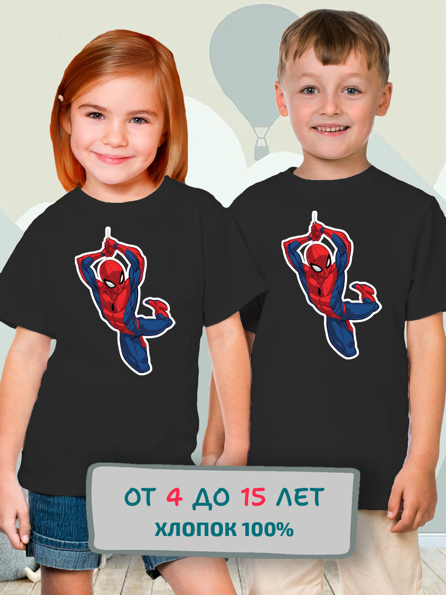 Футболка Человек паук Spider Man