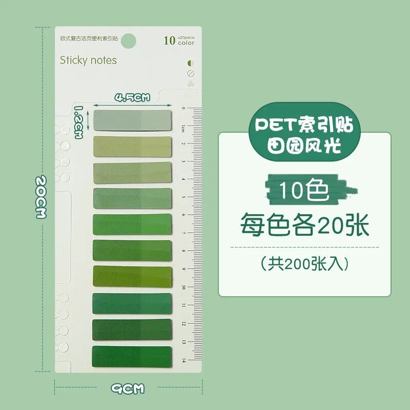 200 листов, прозрачные липкие заметки, самоклеящиеся аннотации для чтения для книг, блокнот, закладки, блокнот, индексные вкладки