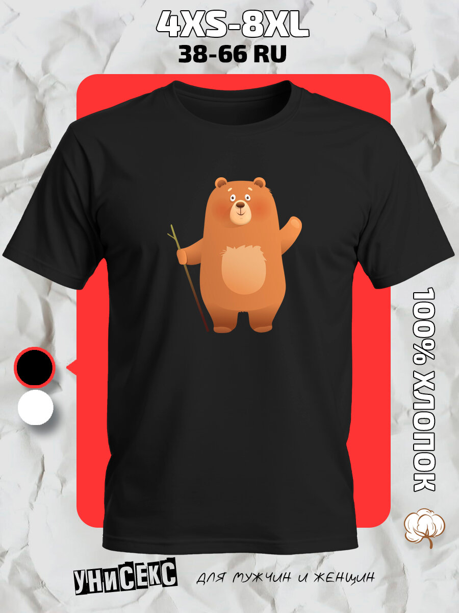 Футболка с принтом медведем