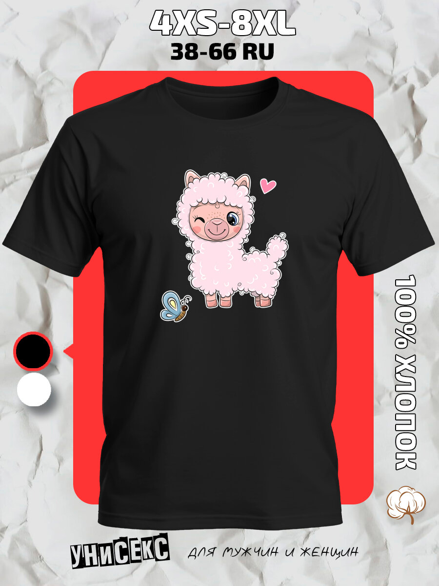 Футболка с принтом овечка и бабочка