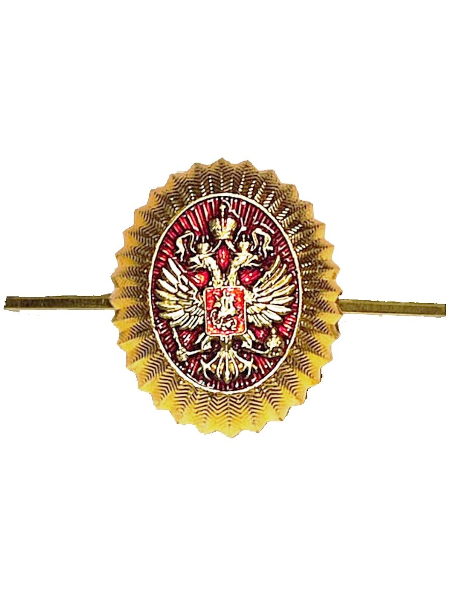 Кокарда «Таможенная» малая, с красным гербом