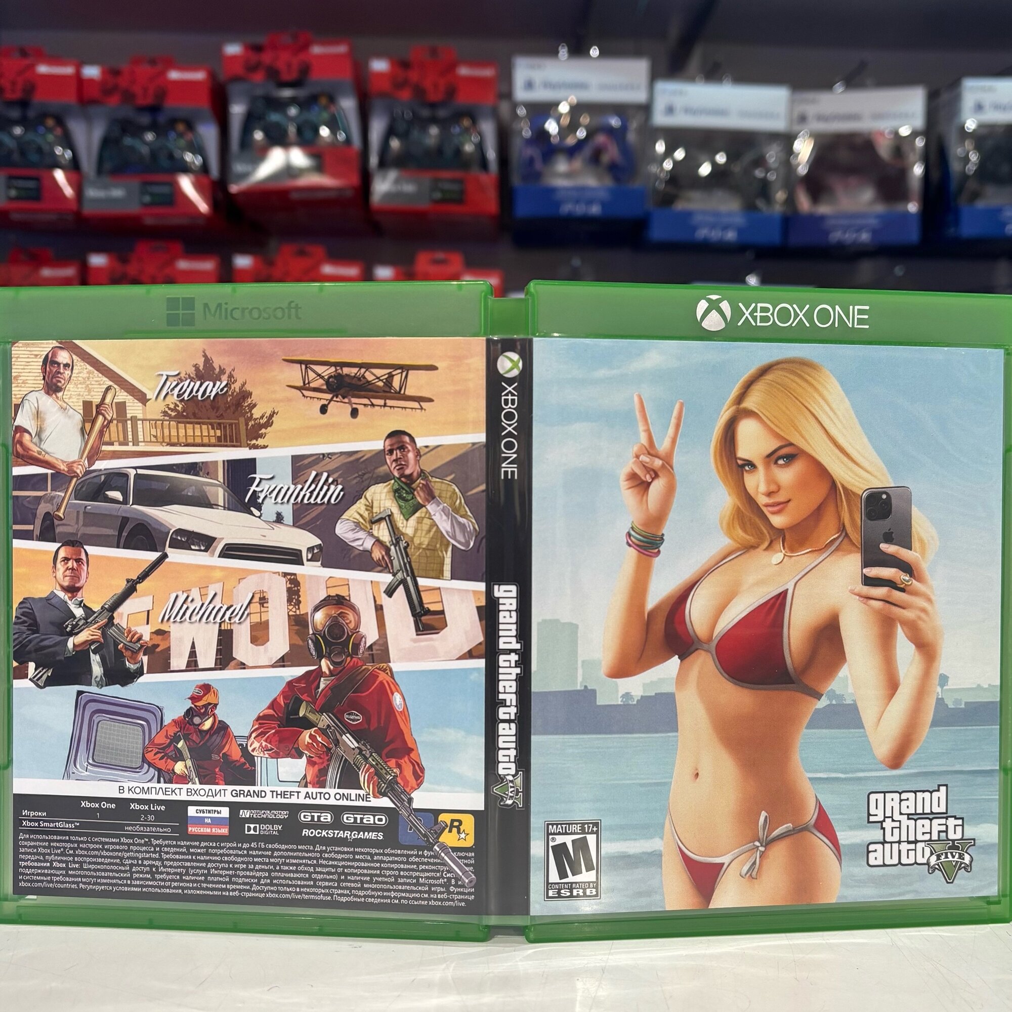 Игра Grand Theft Auto (GTA 5) Xbox One - Кастомная обложка для диска №2