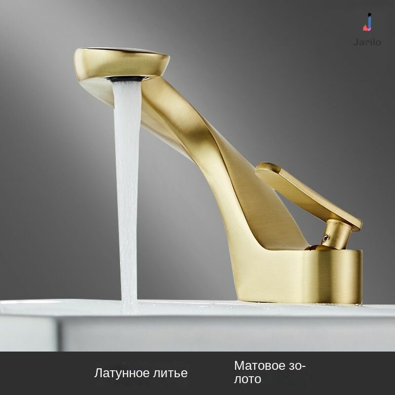 Art Faucet, подходит для умывальника, туалета, горячего и холодного, полностью медного, со шлангом