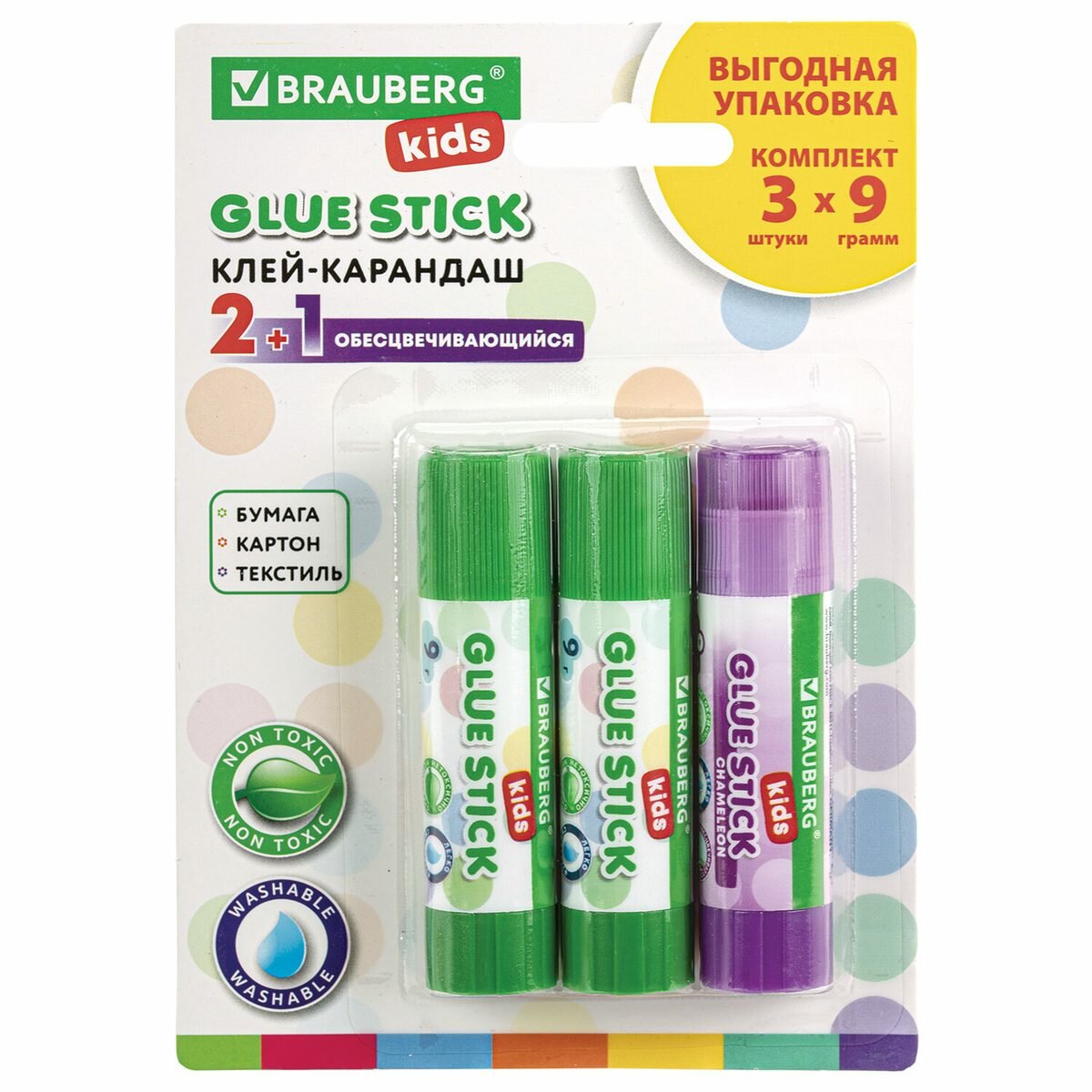 Клей-карандаш Brauberg Kids "2+1" обесцвечивающийся, 9г, набор 3шт, блистер (271712), 144 уп.