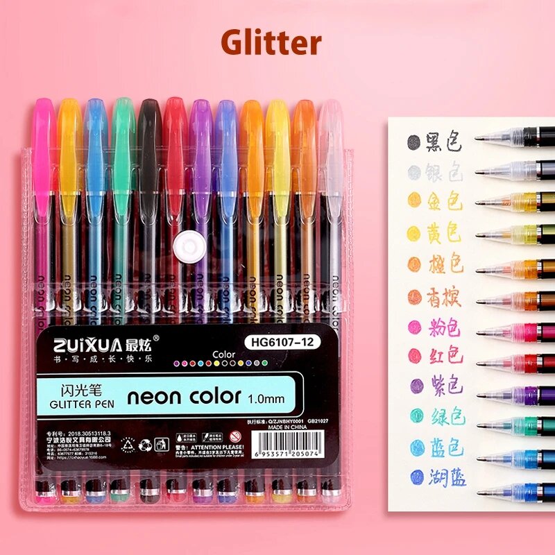 Гелевые ручки Kissbuty 48 шт. 12pcs Glitter Pen