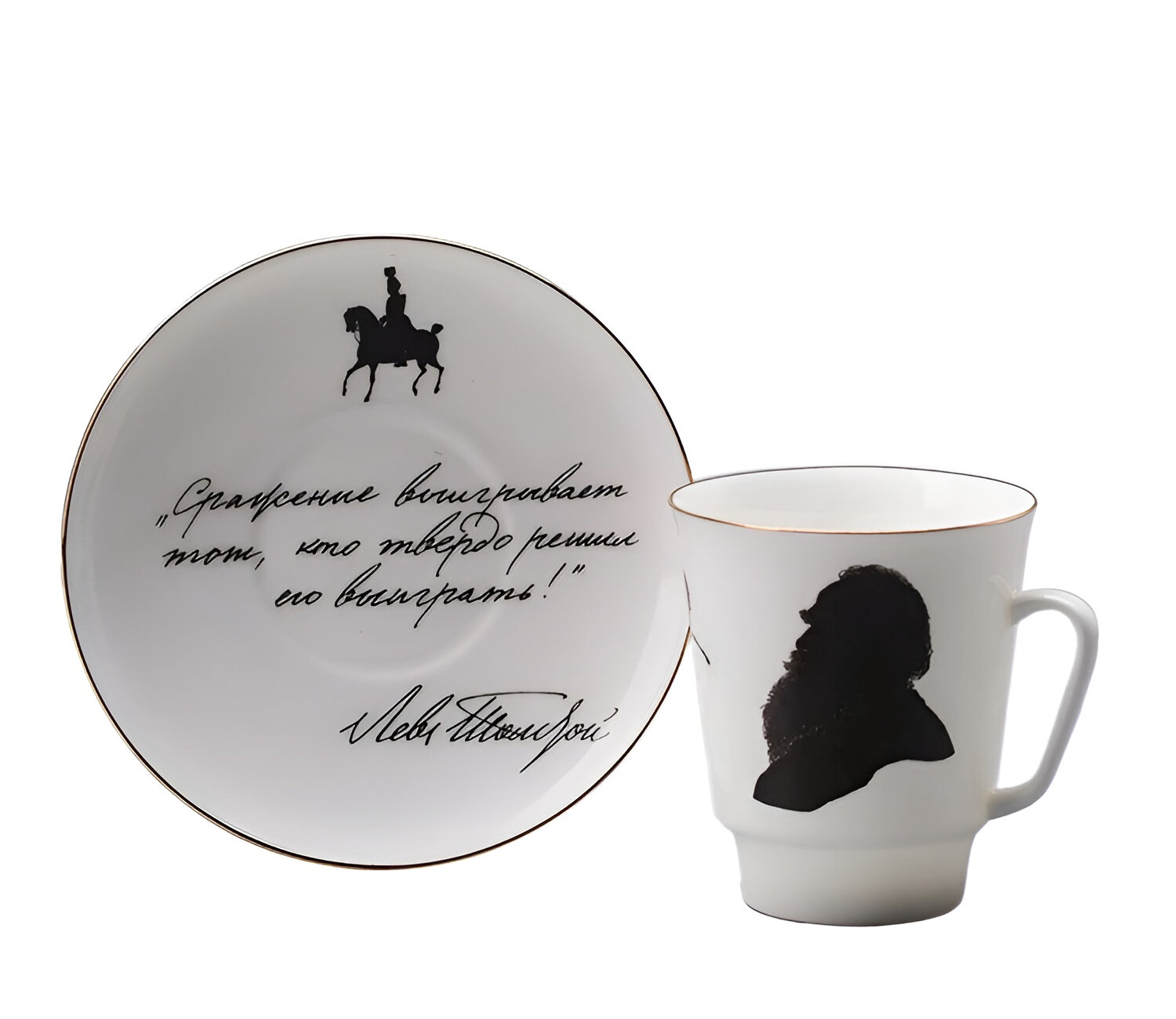 Чашка с блюдцем ИФЗ Майская, Русские писатели Толстой, 165мл, костяной фарфор 81.31159.00.1