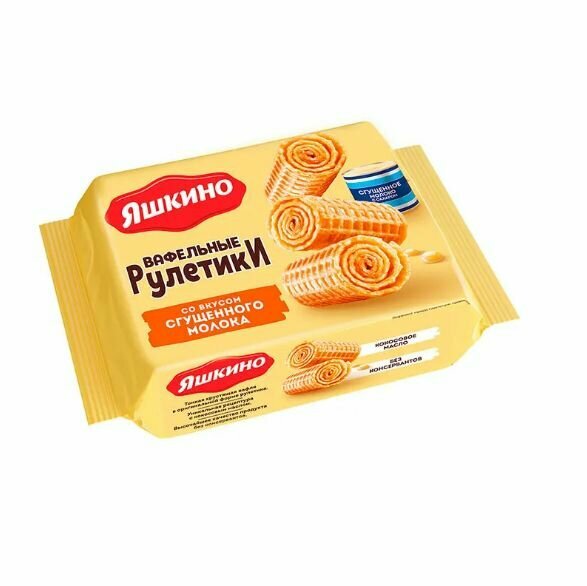 Яшкино Рулетики вафельные, сгущеное молоко, 160 гр.
