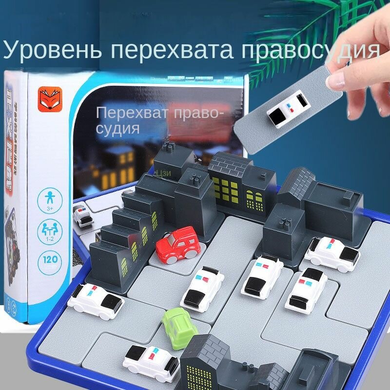 Сортер