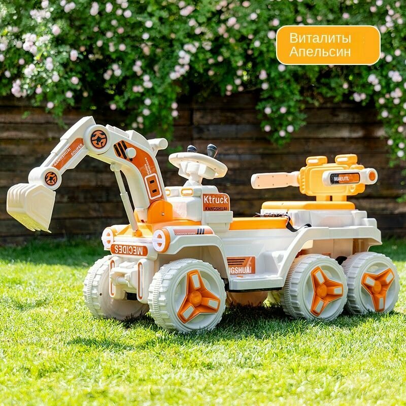 Детский экскаватор сверхбольшой Электрический экскаватор для двоих заряжается мальчик инженерный автомобиль дистанционное управление