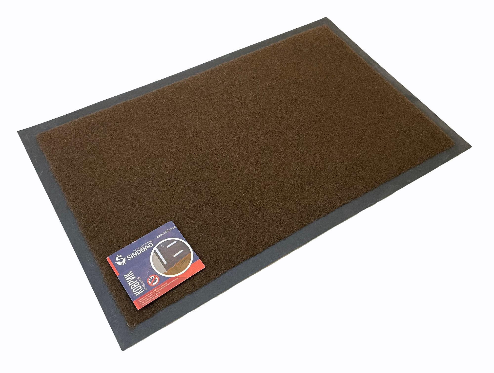 Коврик д/прихожей 40*60см СБ Light/влаговпит/коричн Арт. Т100/2