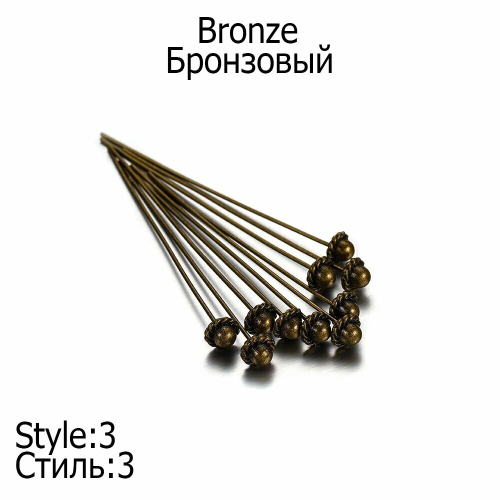 Булавки для бусин AGCFABS золотые 50 мм 3-Bronze
