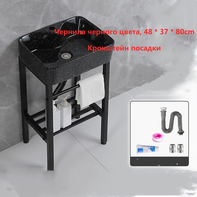 Раковина с пьедесталом