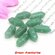 Изумрудные бусины Green Aventurine, 1 шт