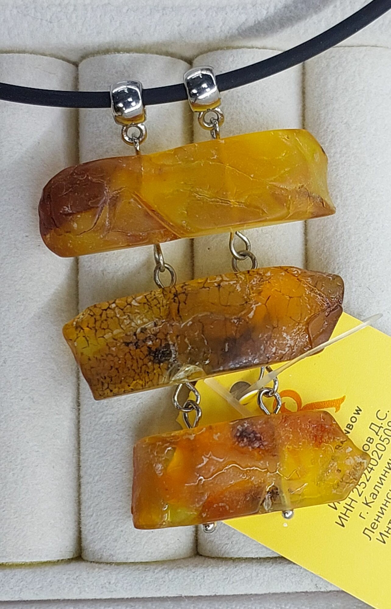 Колье, янтарь