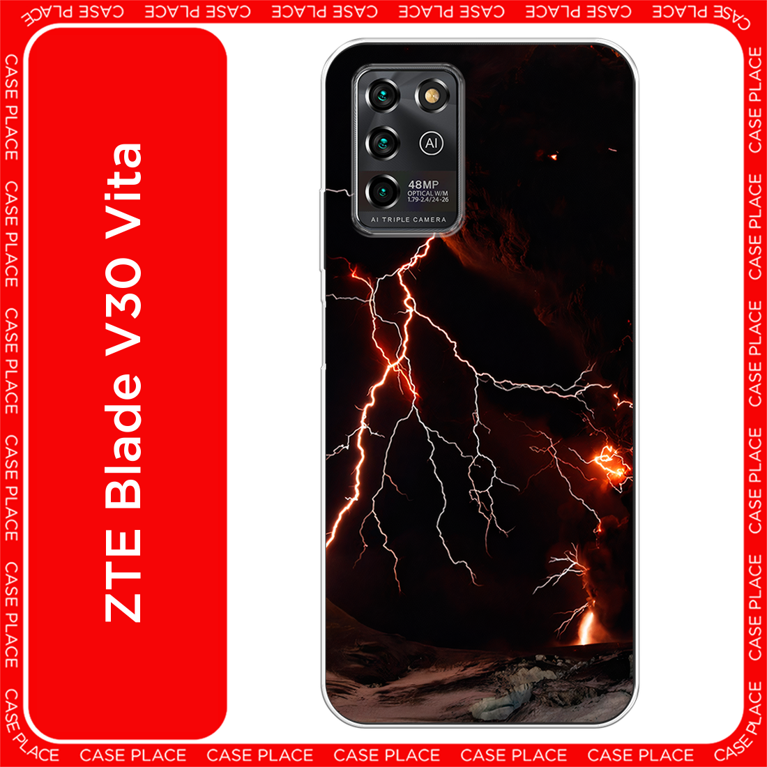 Чехол на ZTE Blade V30 Vita / ЗТЕ Блейд V30 Вита с принтом Молния 4