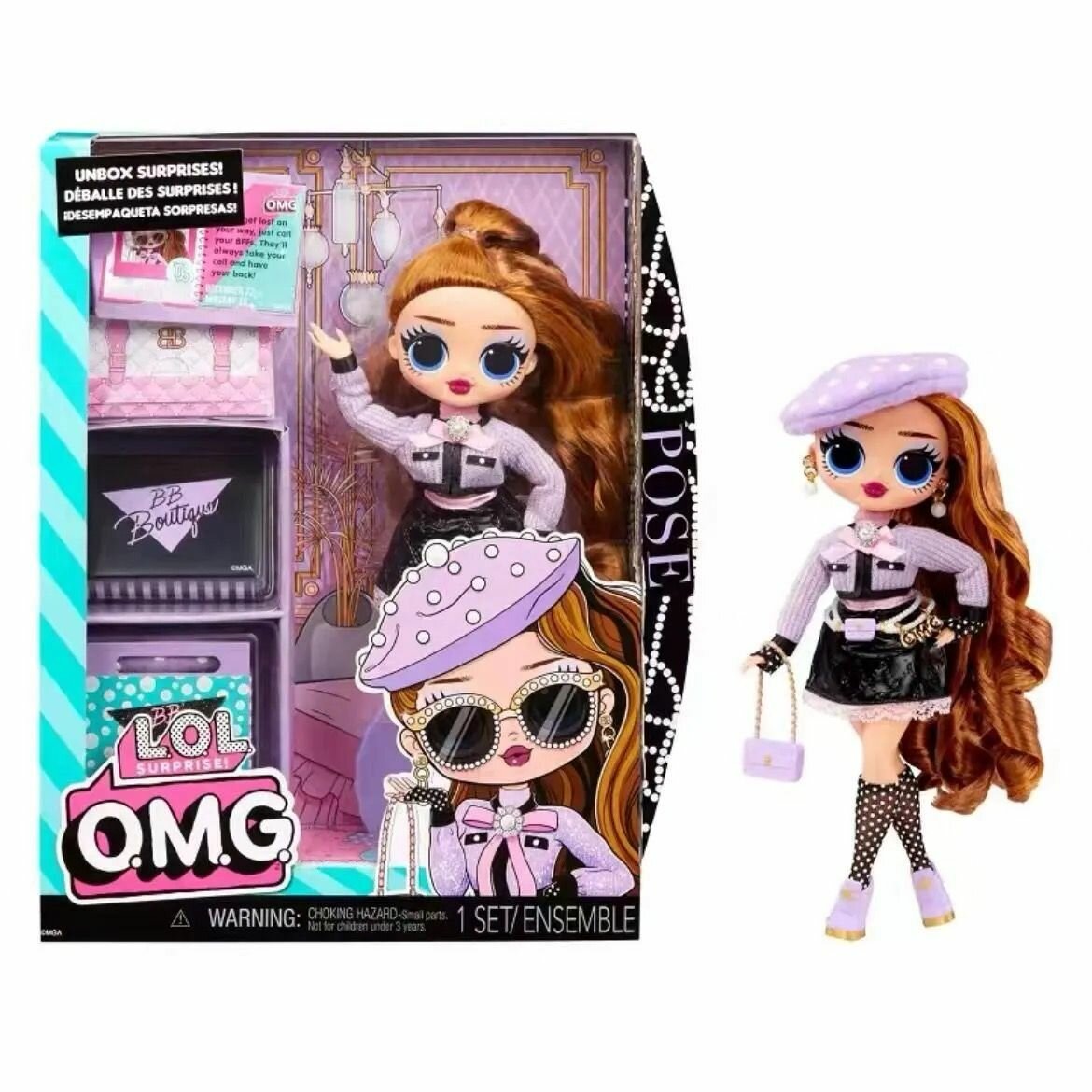 Кукла LOL Surprise OMG ACE Fashion Doll Кукла ЛОЛ ОМГ Перла